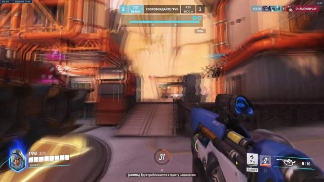 Overwatch 2! Ранги! Без комментариев!