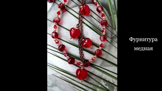 Подвеска на сумку