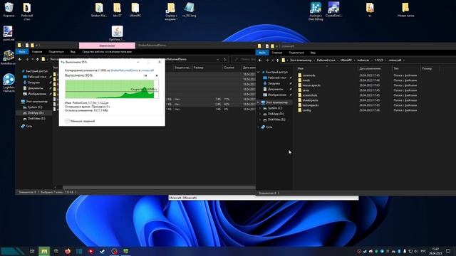 Как установить карту STrakerReturnedDemo от xxxSgyshenka