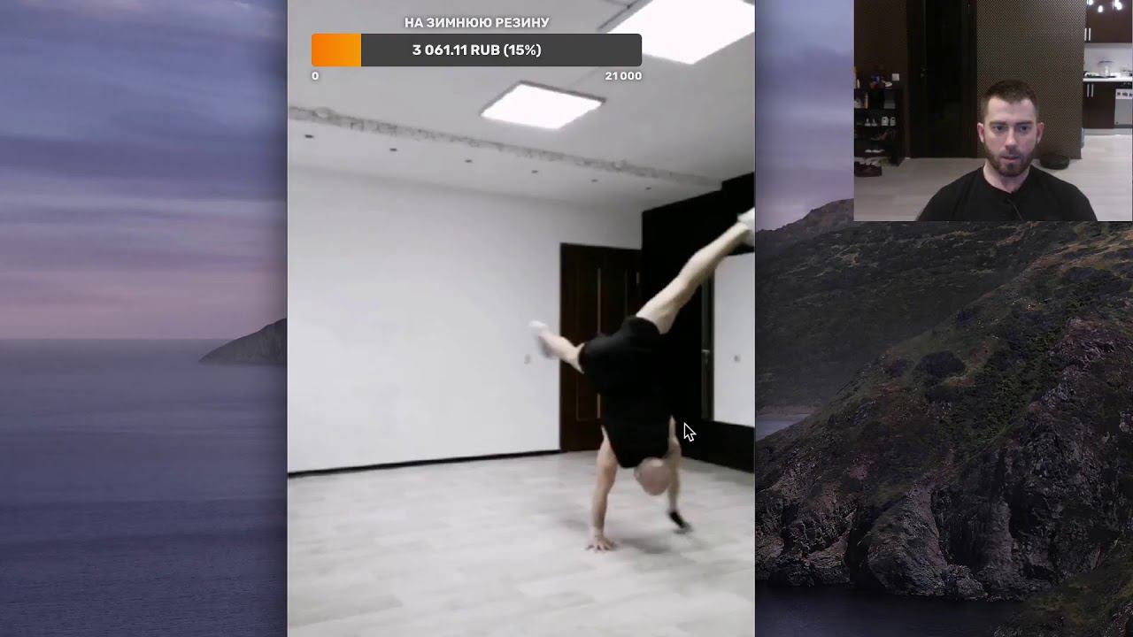 Live stream №81: |  | РАЗБОРЫ | | |