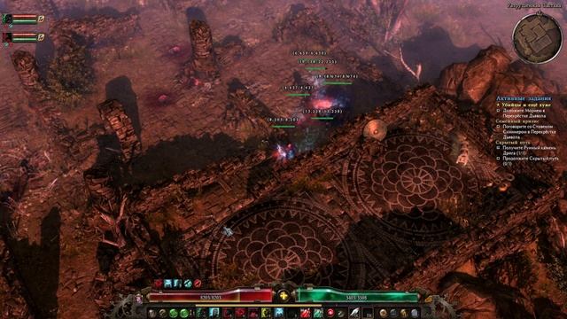 Grim dawn серия 11.mp4