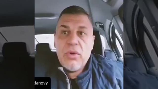 Анекдот про ад