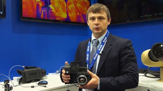Flir Systems.  Отзывы участников Интерполитех.