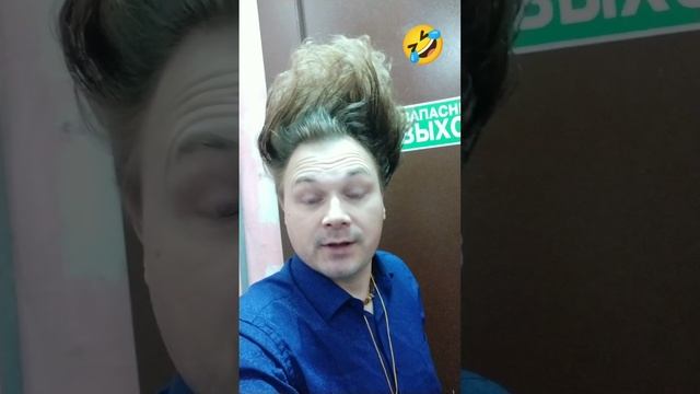 Лучший за эту зарплату??