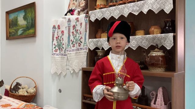 Керосиновая лампа