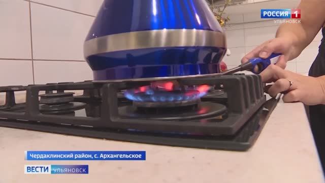 Голубое топливо пришло в село Архангельское, кварталы для многодетных семей и коттеджный поселок