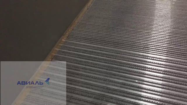 Установка грязезащитного покрытия в ТЦ "Сити Молл"  (г. Тюмень)