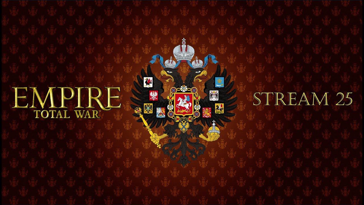 Российская Империя, стрим 25-й