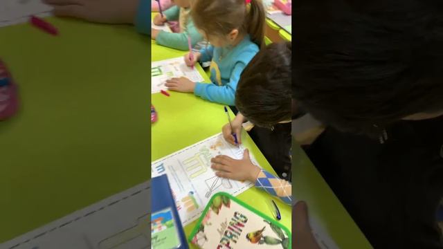 Обучение - Центр Анастасия - 19