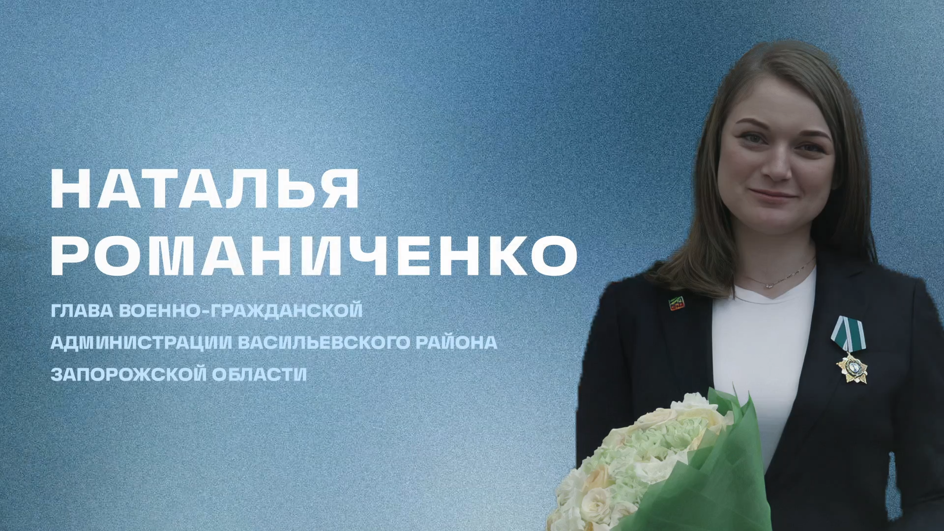 Путь домой. Выпуск 6. Наталья Романиченко