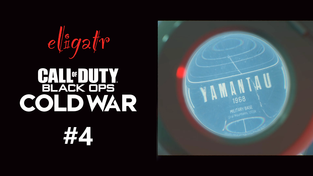 Call of Duty: Black Ops Cold War. Часть 4. Прохождение игры.