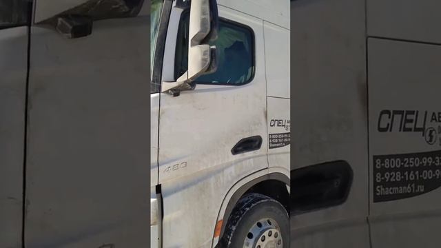 SHACMAN X6000 настройка передних дефлекторов чтобы кабина была чистая