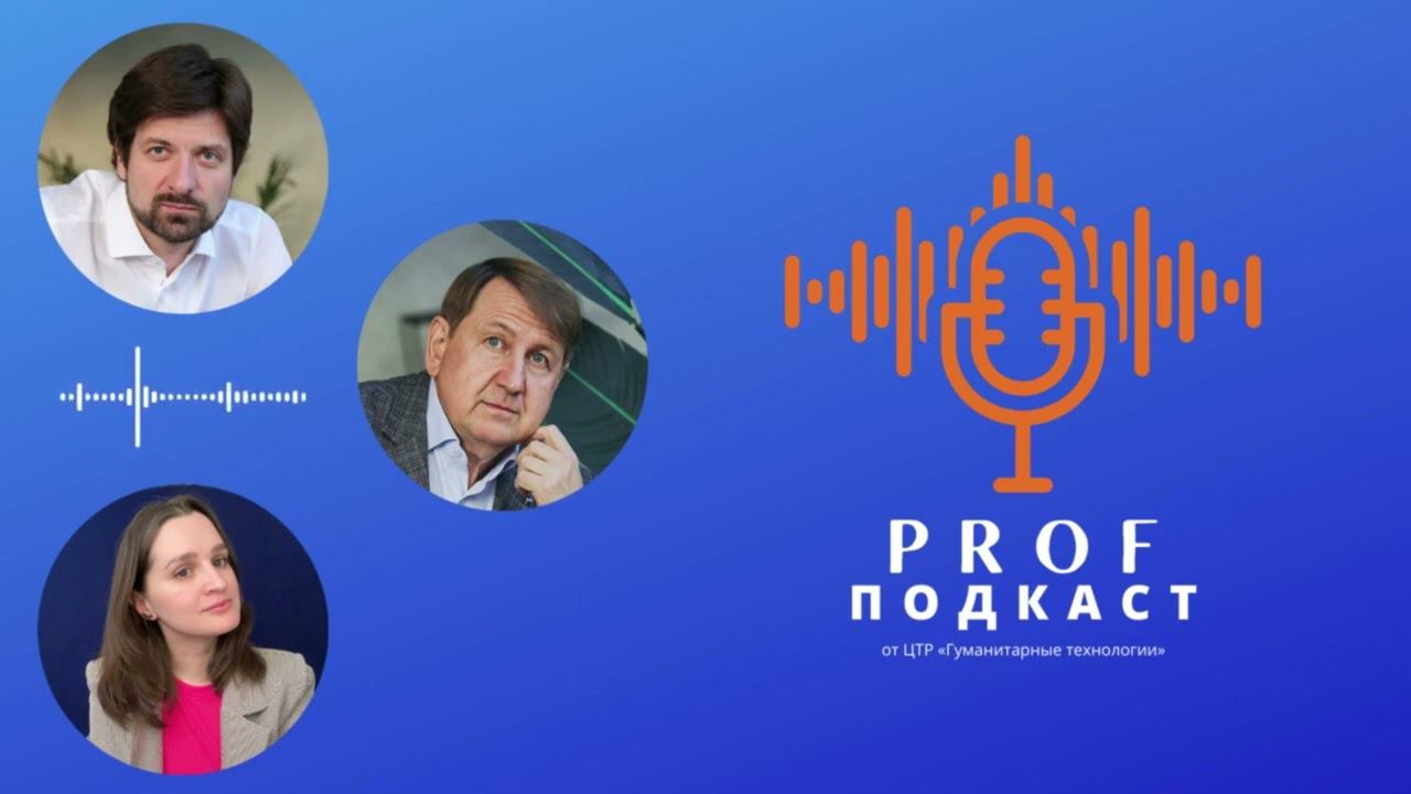 Вуз или курсы - что выбрать?