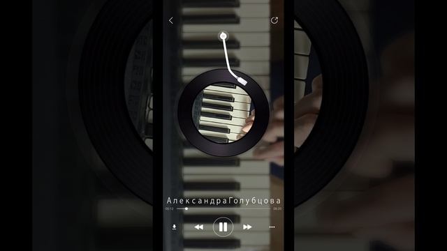 УЛЫБКА ✯ целиком аккомпанемент От улыбки Дружба начинается с улыбки Пляцковский Шаинский пианино