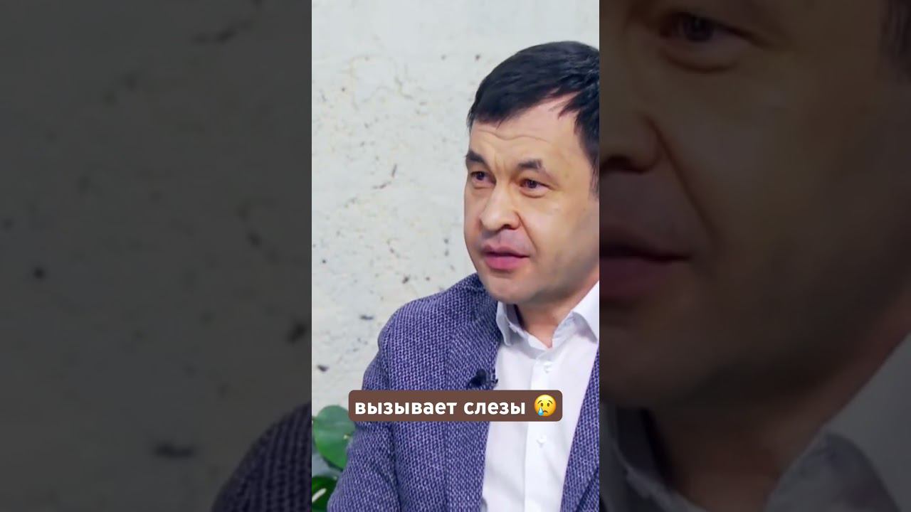 Ради чего ты живешь