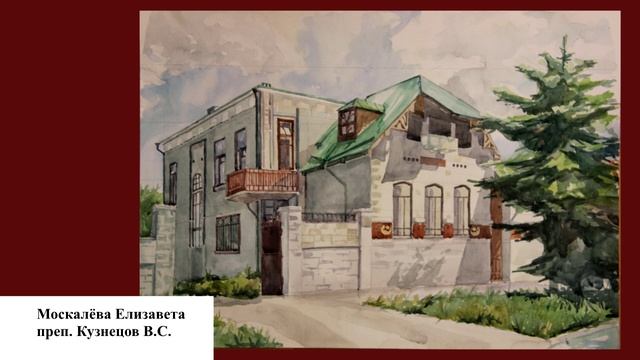 Выставка работ учащихся ДХШ к 78-летию Ульяновской области