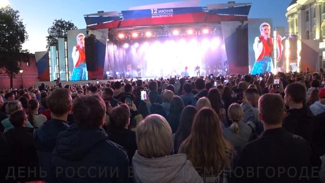 Пелагея на концерте в честь Дня России на пл. Минина и Пожарского // 12 июня 2023 года