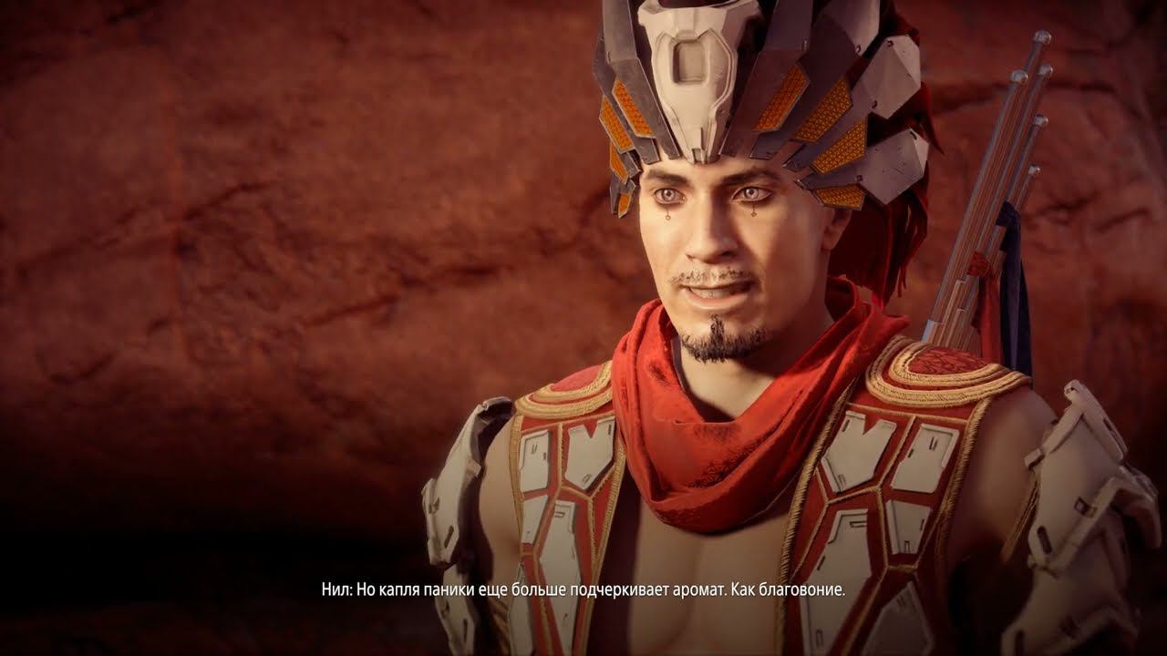 Horizon Zero Dawn Complete Edition Прохождение №11