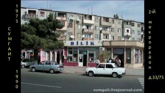 Наши адреса.mp4