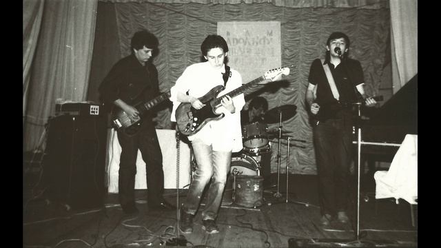 The punk band "AYA" (АЯ) - "I Love You Mad Mama"