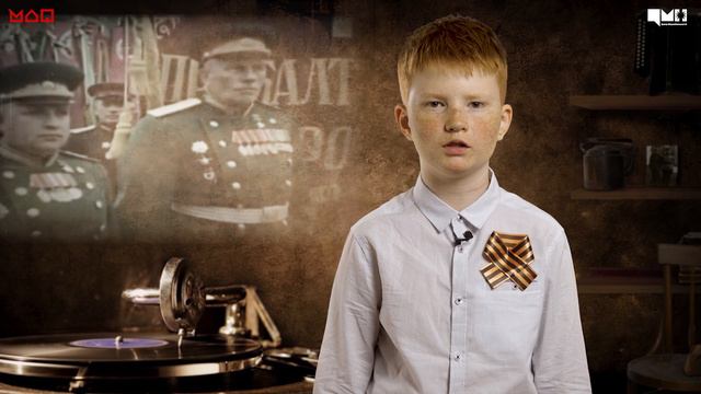 Песни военных лет - День Победы