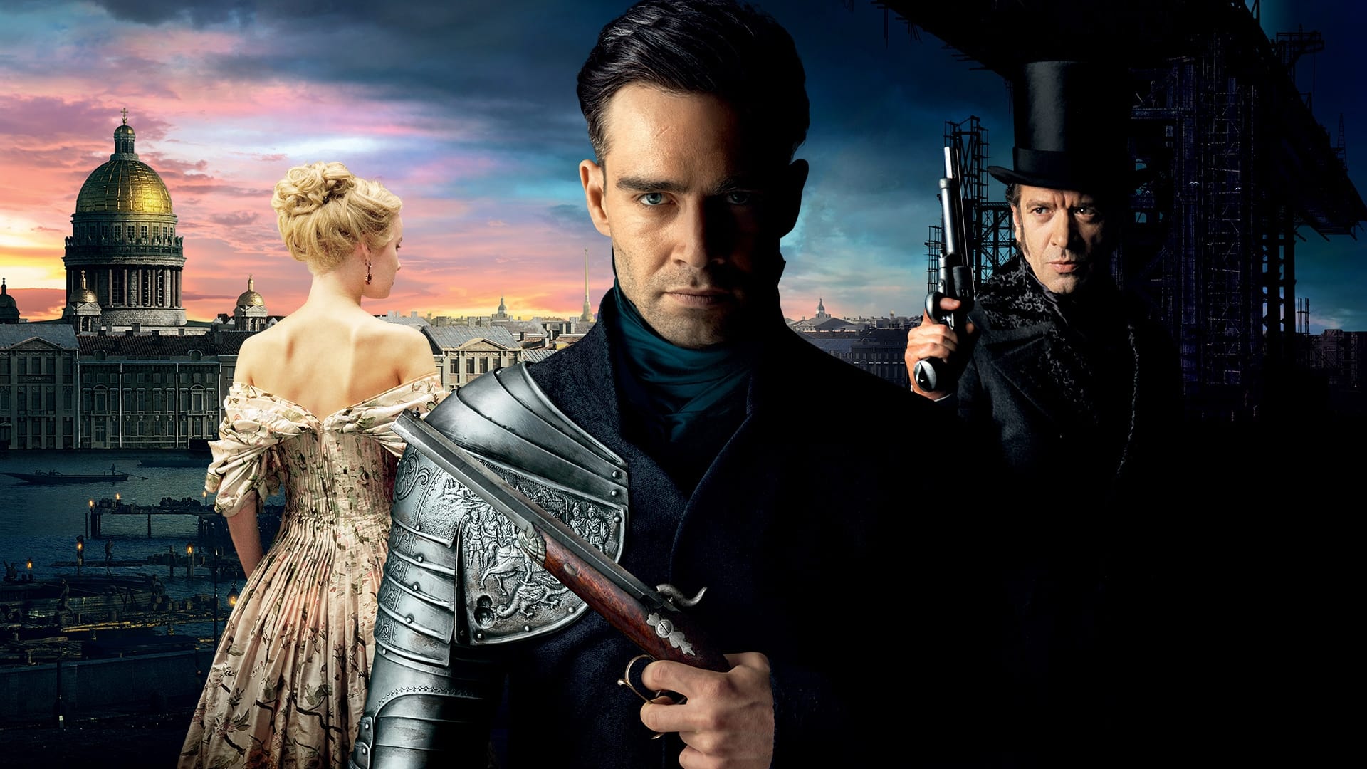 Дуэлянт — Русский трейлер