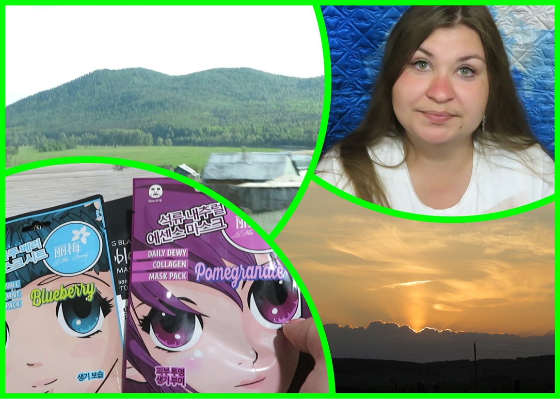 Дорога из деревни домой / Сикияз - Кургазак - Малояз - Уфа / Elenitka Уфа