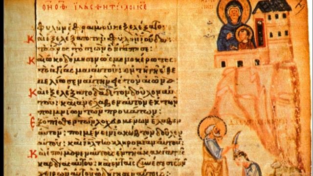 ГОСПОДИ, ЕСЛИ ХОЧЕШЬ, МОЖЕШЬ ИСЦЕЛИТЬ МЕНЯ ОТ ОТ БОЛЕЗНЕЙ СЕРДЦА И ПОЧЕК И СПАСТИ.HEALING THE HEART