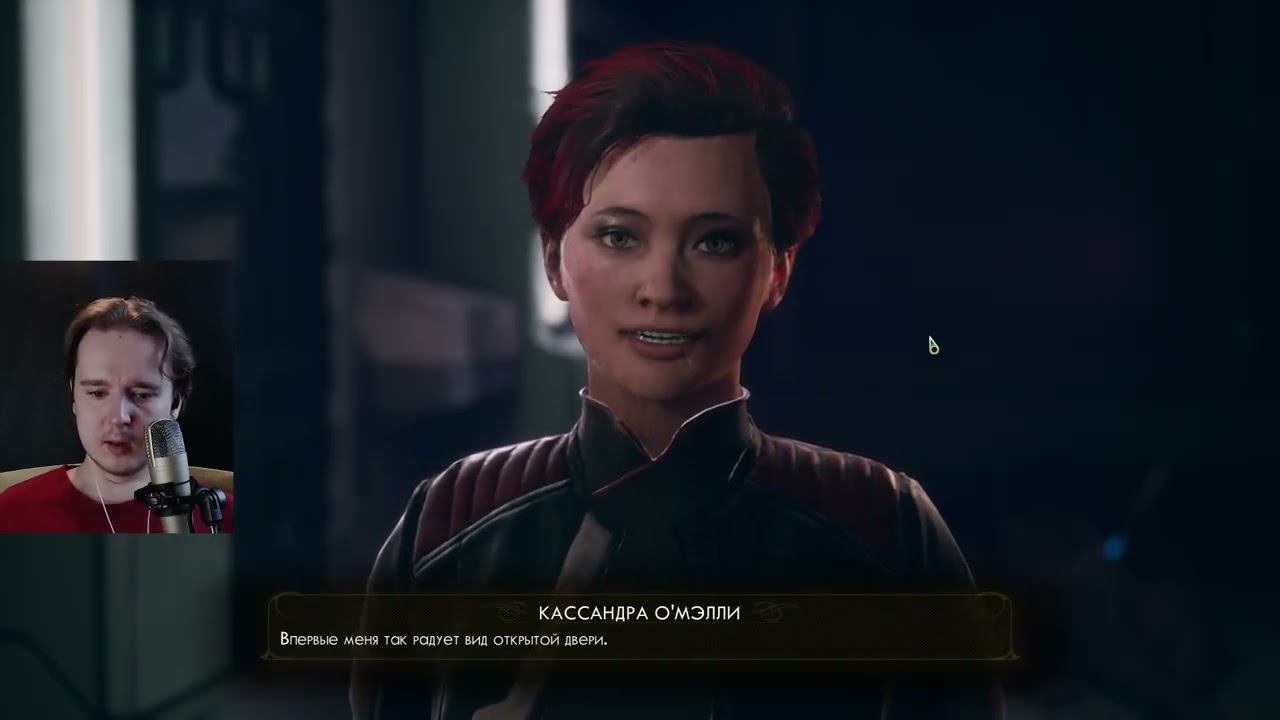 Прохождение The Outer Worlds на сложности Сверхновая. Стрим 15.04.2024