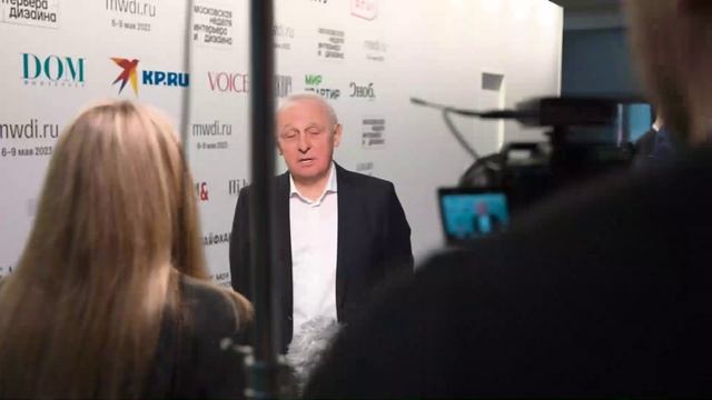 Московская неделя интерьера и дизайна 6 мая 2023