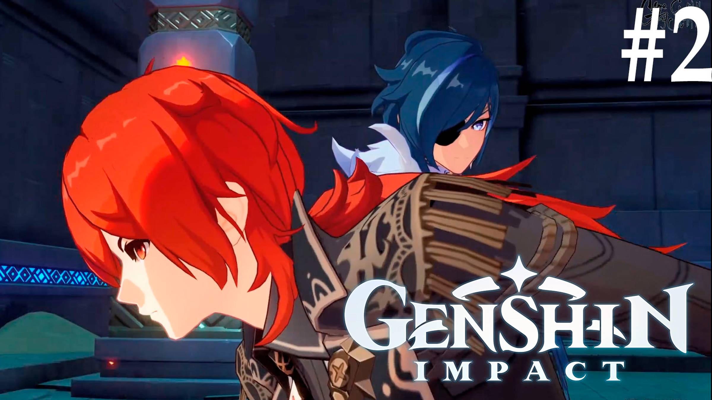 ХРАМЫ ХРАНИТЕЛЕЙ ▻ Genshin Impact #2