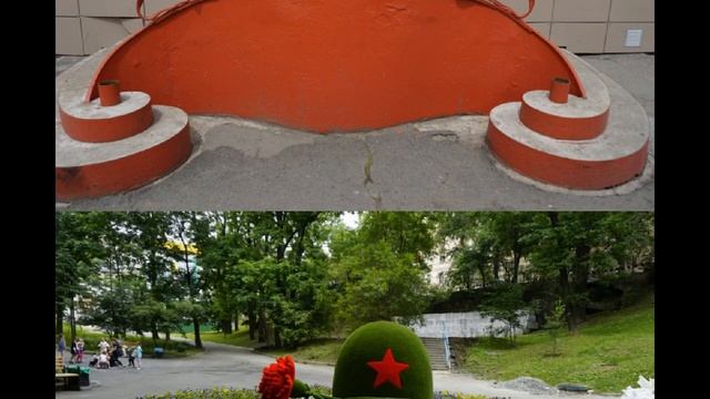 Память  7..mp4