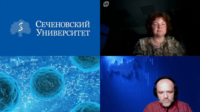 1319. Н.В. Кошелева: Направленная регенерация тканей. Удивительные межклеточные везикулы