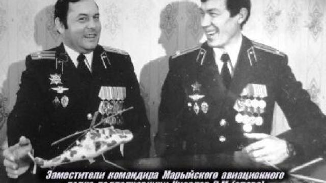 В небе Афганистана Часть 2