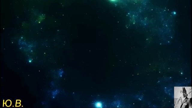 А луна огромная, бестыжая. Неизвестен 70-е..mp4