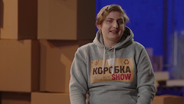 Коробка show. Waterfork1