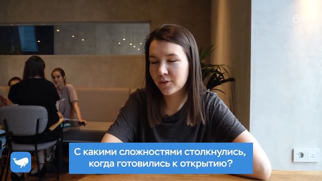 Как открыть кофейню за месяц | Дринкит