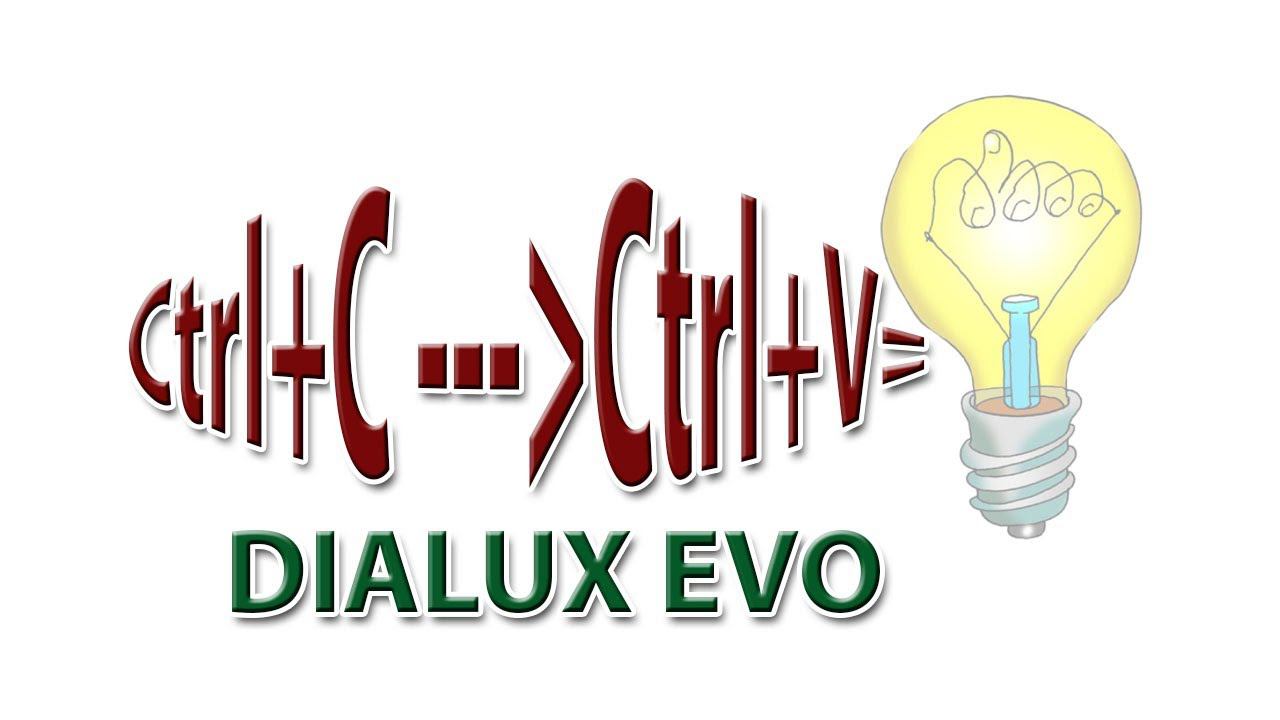 Как скопировать объект из одного проекта в другой в Dialux EVO?