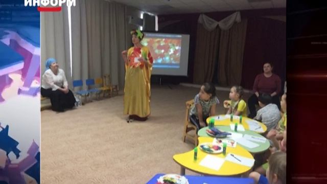 Неделя доброты.mp4