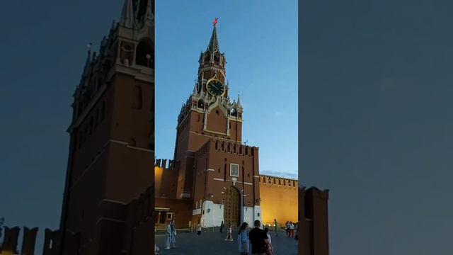 Москва