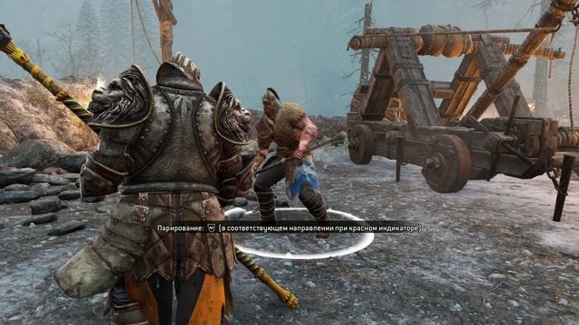 For Honor Полное прохождение без комментариев #4