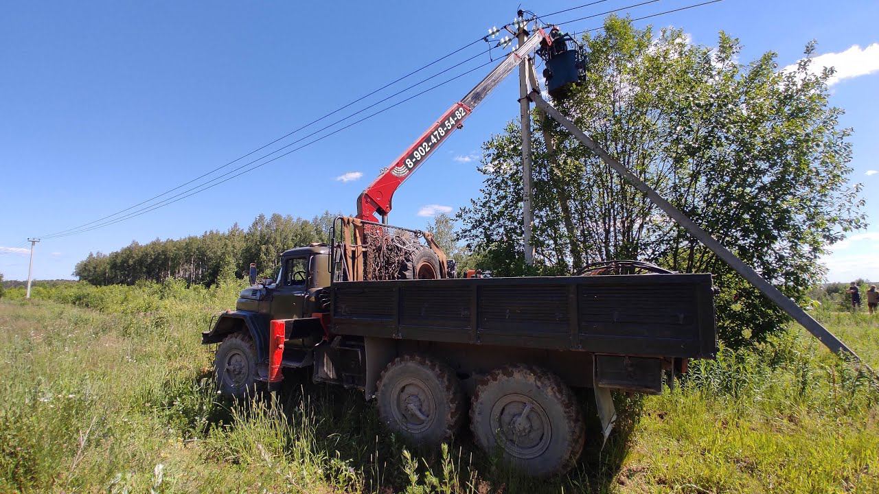 ⚡ ЗИЛ-131 Манипулятор & САМОДЕЛЬНАЯ КОРЗИНА КМУ: Спасение ЛЭП после УРАГАНА! Работаю как АВТОВЫШКА!