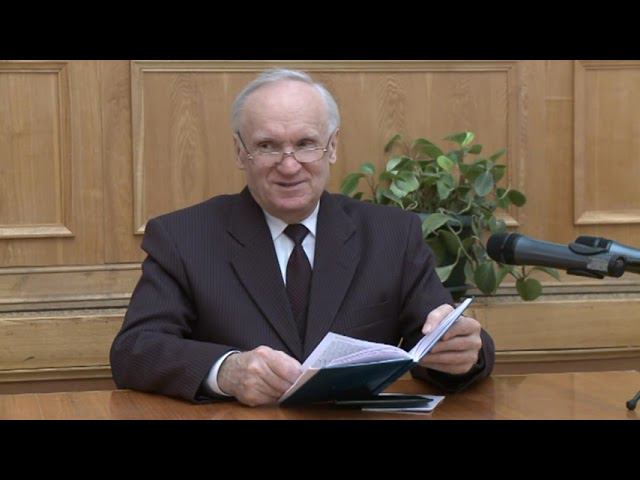 Сложные вопросы биоэтики — Осипов А И