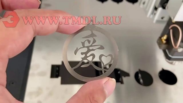 прецизионный станок для лазерной резки