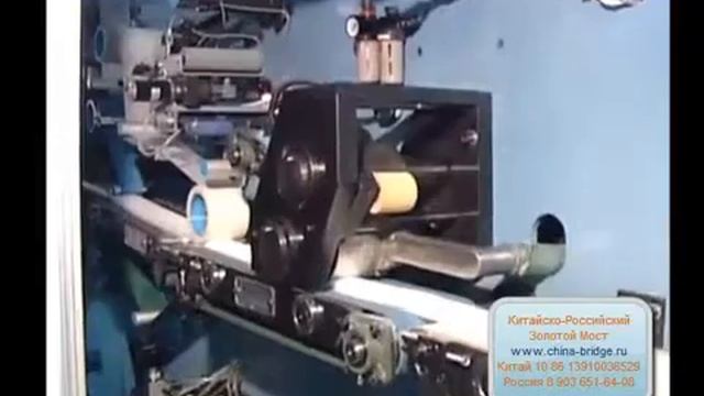 Линия по производству гигиенических салфеток