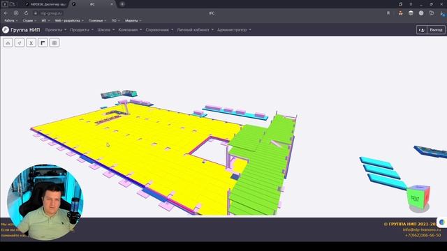 [BIM PMBoK] Выпуск 6. Реализация проекта. Стадия LOD400. Основные задачи на примере раздела КР