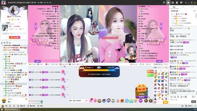 2022.03.10 YY 4028 美M小X元Y