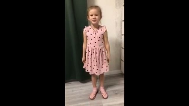 Косарева Вера. Саша. Отрывок