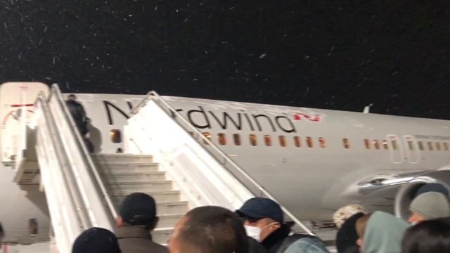 Летим в Ереван 2022