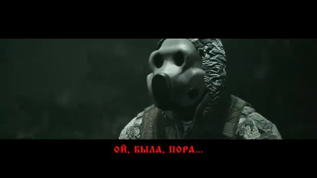 S.T.A.L.K.E.R - ГИМН ULUKOMOR'E RP (Матушка Земля)